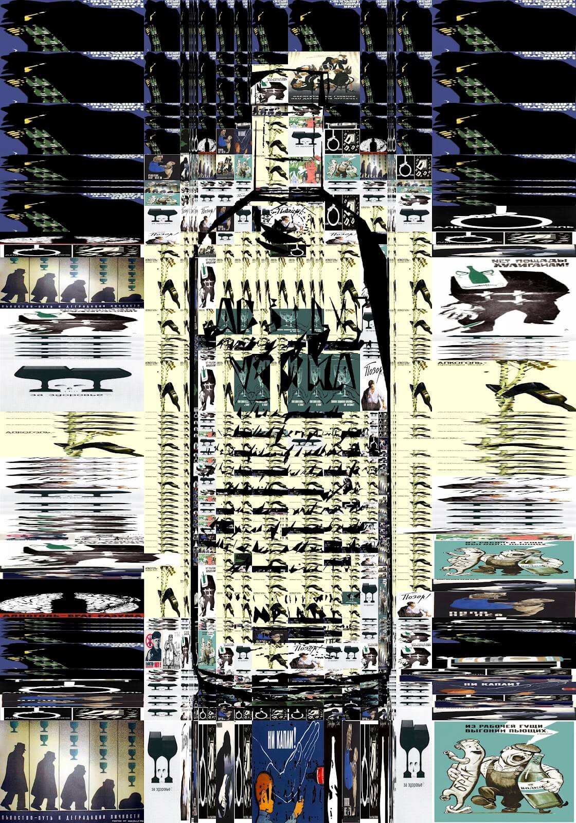 Studio Artist - Time Based Awesome Ghosting Video Effects