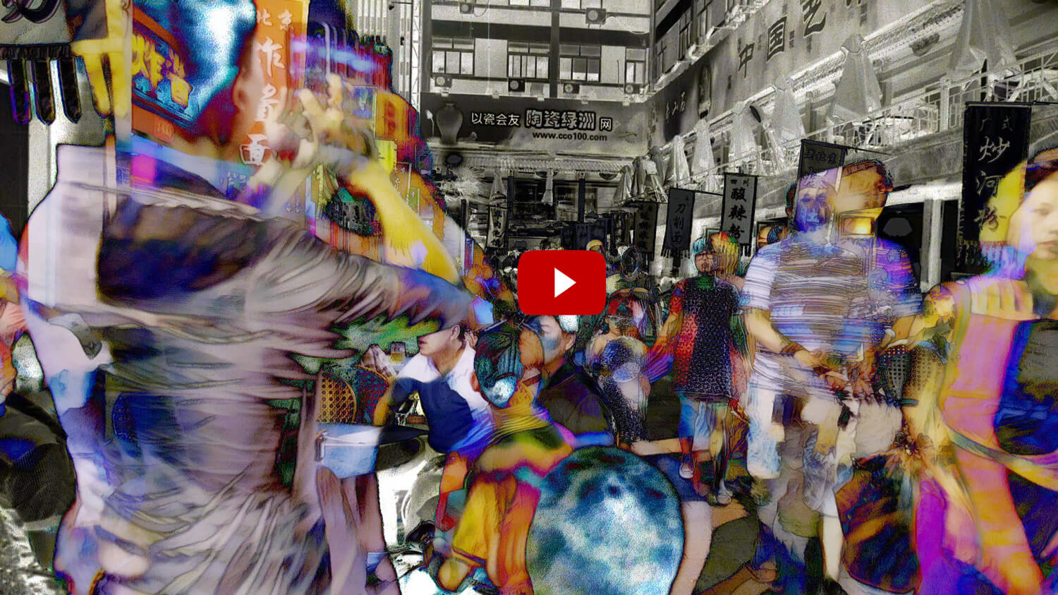 Studio Artist - Time Based Awesome Ghosting Video Effects